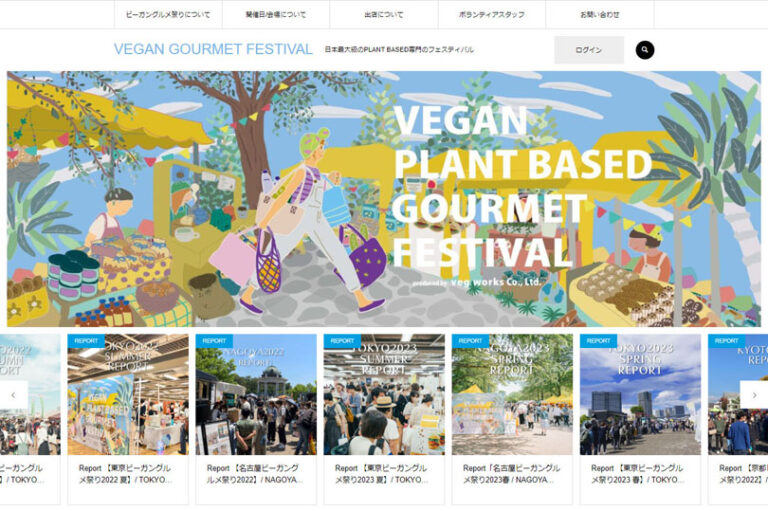 個人ブログで10万pv達成したWordPressテーマならTCD「EVERY」｜QITANO ® 北野カラダづくりラボ